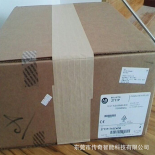 2711P-T6C22D8S触摸屏美国罗克韦尔Allen-BradleyAB全新质保1年-阿里巴巴