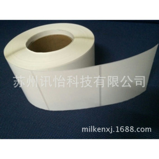 上海LINTEC YUPO 80(UV)F PA-t1-8K 102*45单排R22拼QR条码标签厂-阿里巴巴