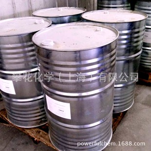 MMA,MAA,丙烯酸阻聚剂，Topanol A，塑料单体阻聚-阿里巴巴