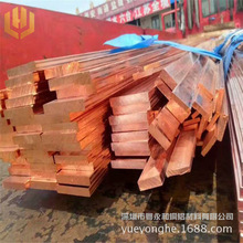 铜排tmy-100 10-铜排tmy-100 10批发、促销价格、产地货源 - 阿里巴巴