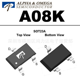 AOS 场效应管 A08K 大量原装 现货库存-阿里巴巴
