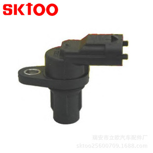 5140332AA 504048261 46798367曲轴位置传感器适用于Jeep Liberty-阿里巴巴
