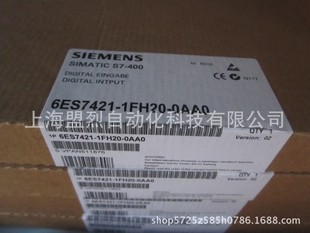 6ES7421-1FH20-0AA0 西门子SM421模块 6ES7 421-1FH20-0AA0-阿里巴巴