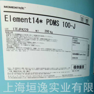 硅油MOMENTIVE迈图Element14*PDMS 350-J/SDR二甲基硅油-阿里巴巴