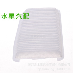 雷凌电池滤芯G92DJ-02010卡罗拉混合动力 雷凌双擎卡罗拉电池滤芯-阿里巴巴