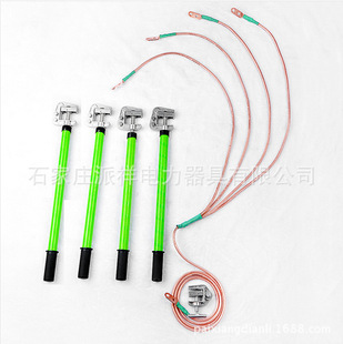 低压短路接地线PX-JDX-NL-0.4KV携带型短路接地线厂家直销派祥-阿里巴巴