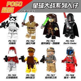 PG8095积木PG761-768积木人仔儿童玩具混批PG761-768-阿里巴巴