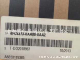 6FC5373-0AA00-0AA2 西门子840D SL数控系统NCU 730.2 6FC5373-阿里巴巴