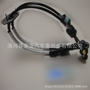 15277760 适用奔驰 换挡线 拉索 8450030517, 27082015-阿里巴巴