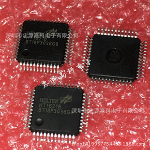 HT1621圖片 - 海量高清HT1621圖片大全 - 阿里巴巴