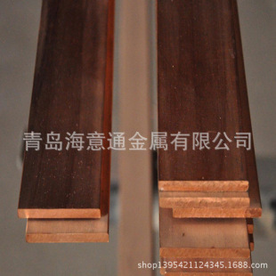 青岛铜铝材专业供应商 国标T2紫铜排管与H62黄铜材 支持来图定制-阿里巴巴