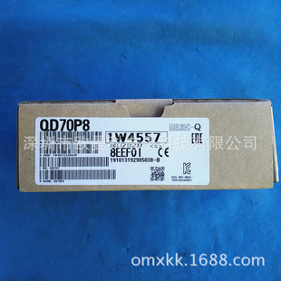 三菱Q系列QD70P8 QD75MH2 QD75MH2轴定位模块 高速定位模块-阿里巴巴