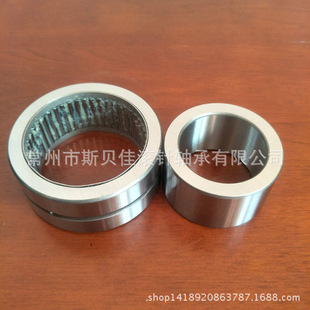 NA1012 NA1015 NA2015 NA1017 NA1020 尖头满针滚针轴承-阿里巴巴