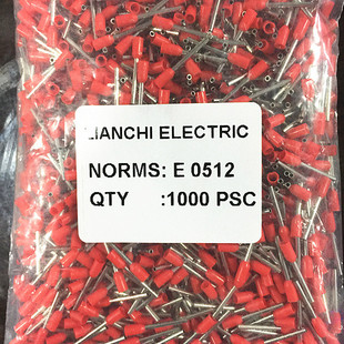 E0512欧式管型预绝缘端头 VE0512针型压线端子 紫铜 1000只/包-阿里巴巴