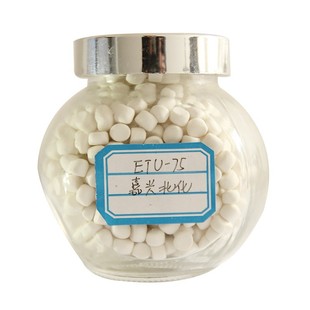 橡胶促进剂助剂ETU(NA-22)-80预分散母胶粒环保型颗粒厂家直销-阿里巴巴
