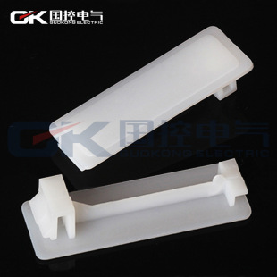 直销C45挡片PZ30配电箱1P档片塑料填空件断路器盒空位板塑料档片-阿里巴巴