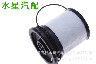 工厂批发 柴油滤芯 04726067AA 适用于新大切诺基3.0T柴油滤芯-阿里巴巴