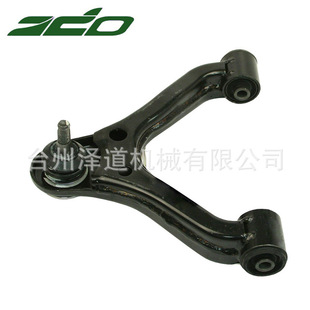 适用丰田海斯维戈控制臂4861004010 4863004010 486100K010-阿里巴巴