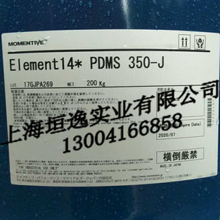 Element14*PDMS 100-J迈图硅油MOMENTIVE-阿里巴巴