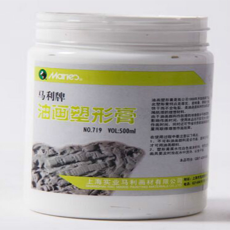 Marley Plastic Paste Oil Painting Plastic Paste Marley Brand 719 Oil ...