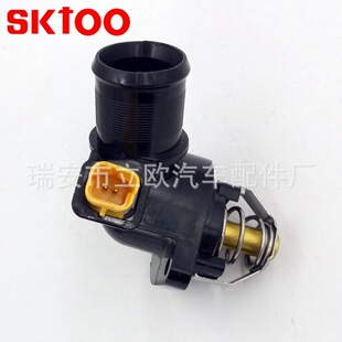 适用 标致电子节温器 雪铁龙 C2 C3节温器总成1336.Z2 9650926280-阿里巴巴