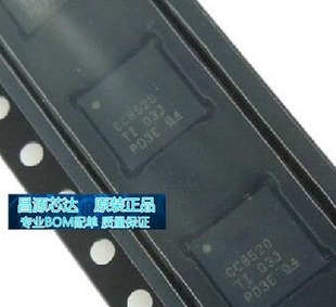 CC8520RHAR 丝印CC8520 封装QFN40 射频收发器 原装现货-阿里巴巴