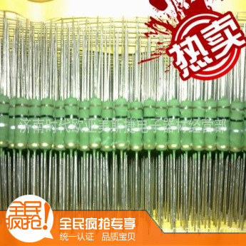 2W0.1R线绕电阻 0.1欧姆 100毫欧 现货 2WS0.1R 取样电阻-阿里巴巴