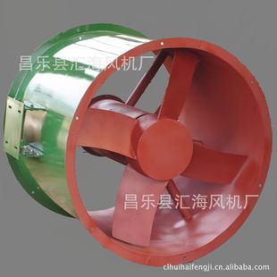 GD30K2-12 No.6 2.2KW轴流通风机 工业级高温排风机 大风量-阿里巴巴