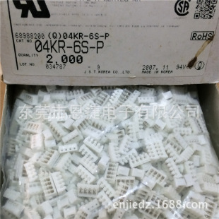 04KR-6S-P JST连接器 KRD/2.0mm 塑壳 线对线 原装刺破式胶壳-阿里巴巴