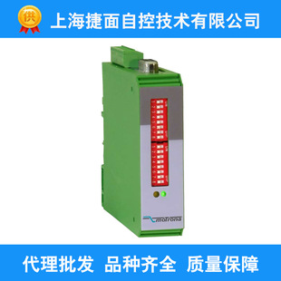 德国motrona原装全新编码器转换模块PU210 PU204 PU202隔离器电子-阿里巴巴
