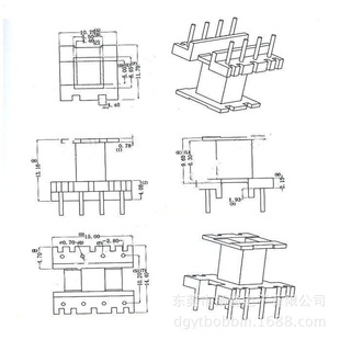 EE16变压器骨架 立式4+4 bobbin开放式变压器东南亚快充卧式卧式-阿里巴巴