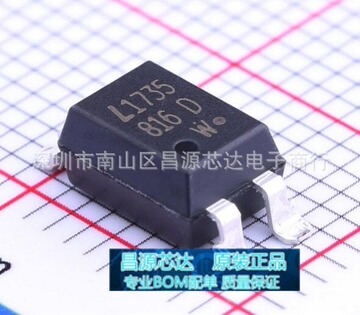 LTV-816S-TA1-D-WS 816D 贴片SOP4 高速光耦 光电耦合器 原装现货-阿里巴巴