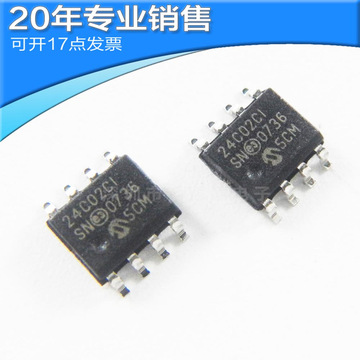 24C02C 24C02CI-SN 24LC02T-I/SN 24LC04 01 08 16 32 128 SOP8-阿里巴巴