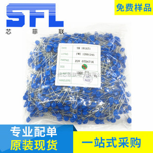 压敏电阻07D471K 抗浪涌 7D471K 电阻器-阿里巴巴