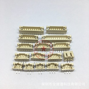 接插件 针座PH2.0-10A立贴 PH-10P立贴 2.0mm间距 10P立贴 耐温-阿里巴巴
