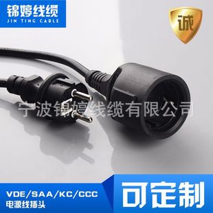 VDE/SAA/KC/CCC认证灯串线庭院照明养殖大棚灯头线E27灯串线定 制-阿里巴巴