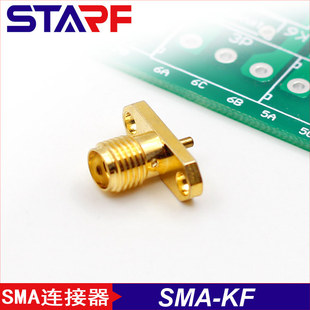 SMA-KF射频菱形法兰连接器 激光头切割头SMA射频接头插头-阿里巴巴