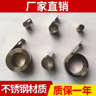 厂家供应发条弹簧恒力卷簧 拉伸玩具恒力发条 发条 厂家-阿里巴巴
