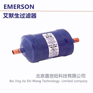 EMERSON 艾默生过滤器 BFK-307S-阿里巴巴