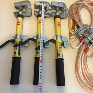 JDX-10KV手握式接地线 高压接地线 平口弹簧压紧接地棒 30公分棒-阿里巴巴