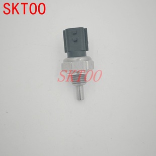 水温感应塞适用于雷诺汽车温度传感器 8200720768 226300007R-阿里巴巴
