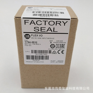 1794-IB32模块罗克韦尔Allen-BradleyAB全新1794IB32-阿里巴巴