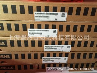 西门子 6FC5300-0BA01-0AA0 请咨询 6FC5300-OBA01-OAAO-阿里巴巴