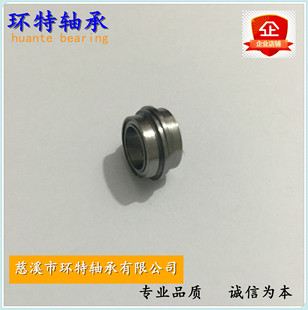 慈溪厂家供应深沟球轴承MF126ZZ微型法兰系列轴承尺寸6*12*4-阿里巴巴