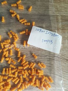 供应连接器10800507250091原装正品现货-阿里巴巴