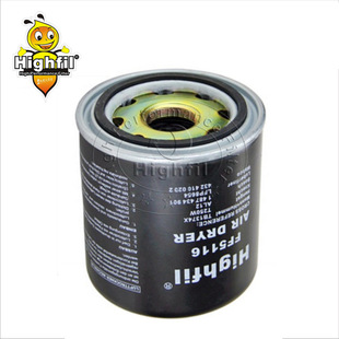 东原海菲尔-空气干燥器卡车配件-阿里巴巴