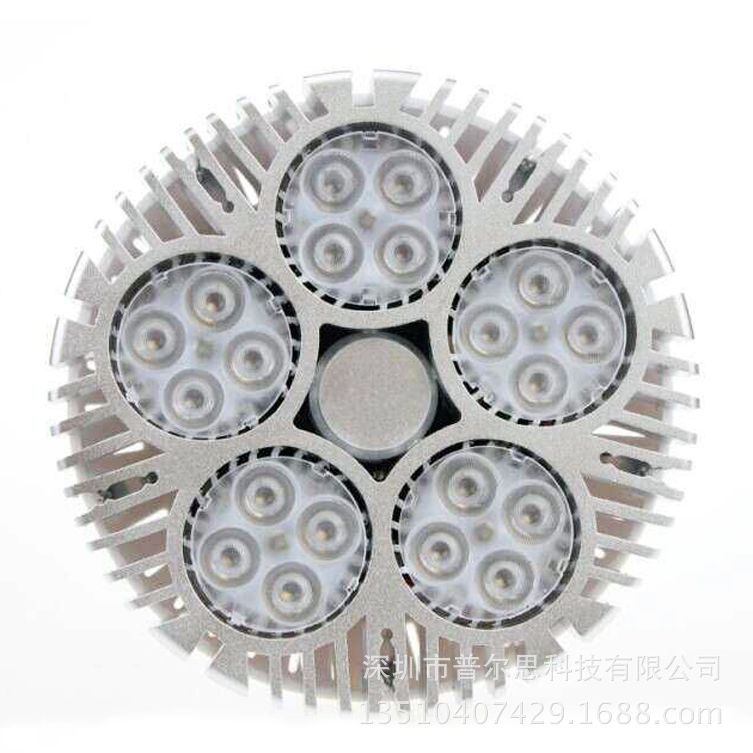 厂家供应 帕灯50W帕泡PAR38 45W 50W LED射灯服装照明 店铺珠宝灯-阿里巴巴