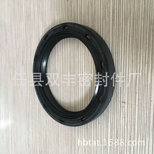 厂家销售帕金斯曲轴前油封OE;2418F546.氟胶曲轴油封，质量三包-阿里巴巴