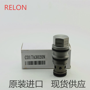 台湾WINNER螺纹式插装阀 CO17A30系列 导压开单向阀-阿里巴巴