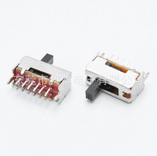 SS-24D03 立式拨动开关 2P4T-阿里巴巴